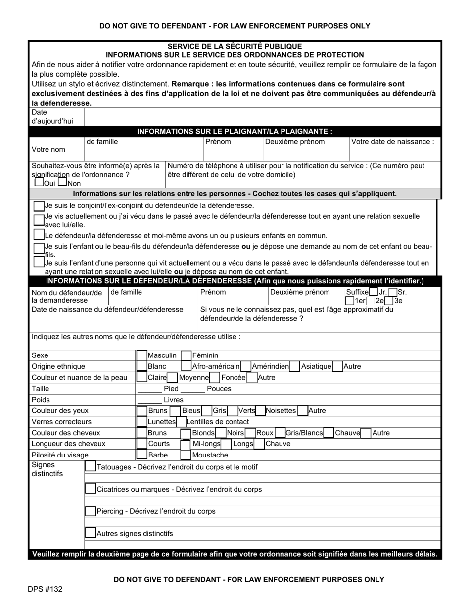 Forme DPS132 - Fill Out, Sign Online and Download Fillable PDF, Vermont ...