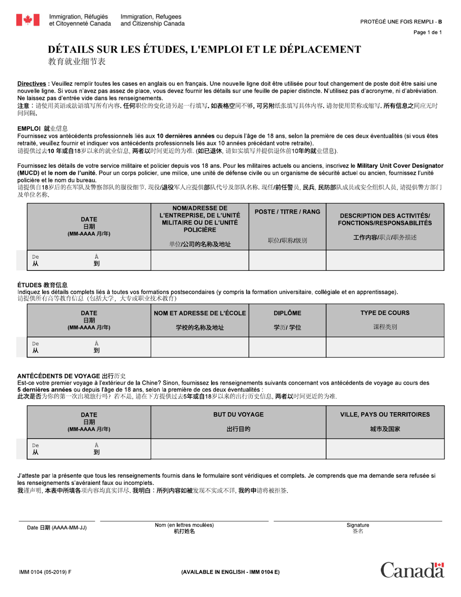 Forme IMM0104 - Fill Out, Sign Online and Download Fillable PDF, Canada ...