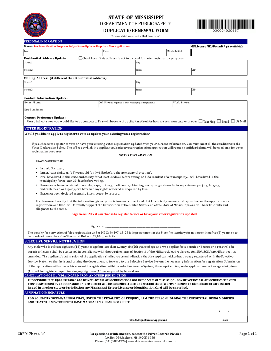 Form CRED17B - Fill Out, Sign Online and Download Fillable PDF, Mississippi | Templateroller