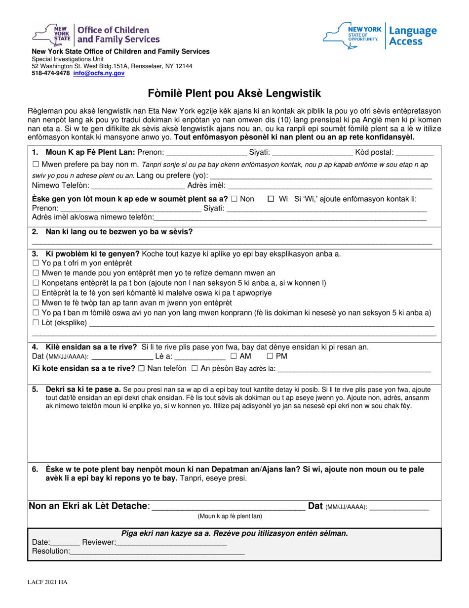 Form LA-1-HC - Fill Out, Sign Online and Download Printable PDF, New ...