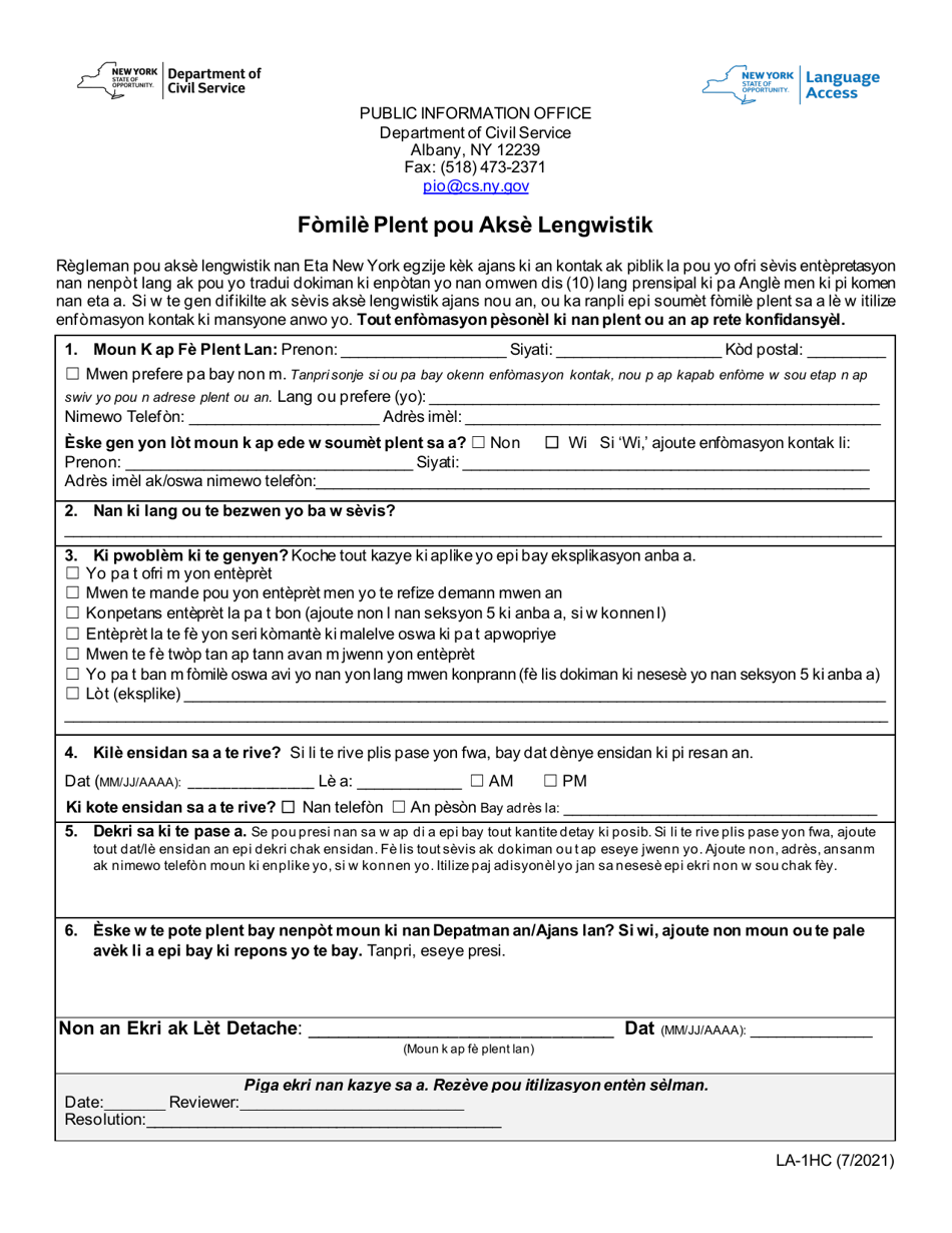 Form LA-1HC Download Fillable PDF or Fill Online Language Access ...