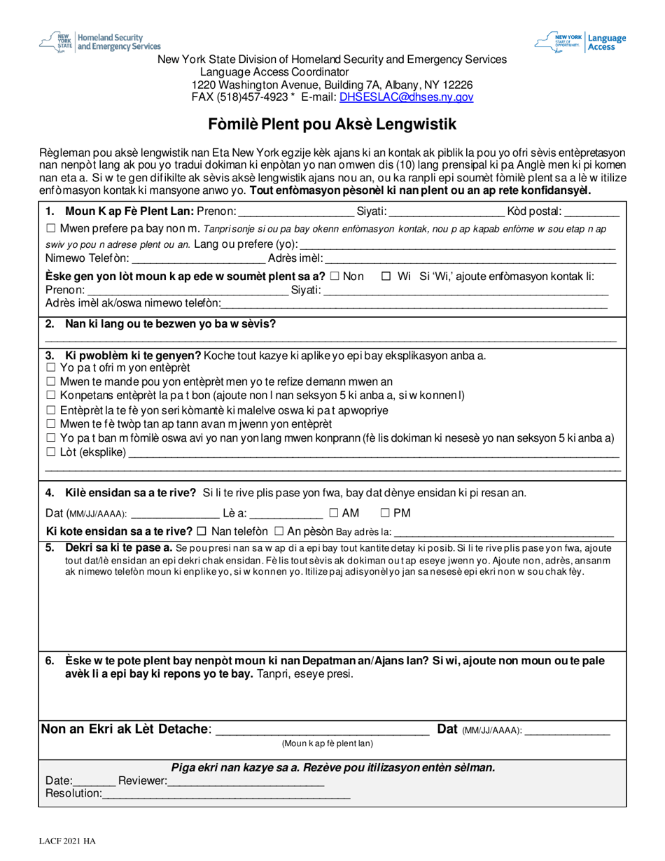 New York Language Access Complaint Form Download Printable PDF ...