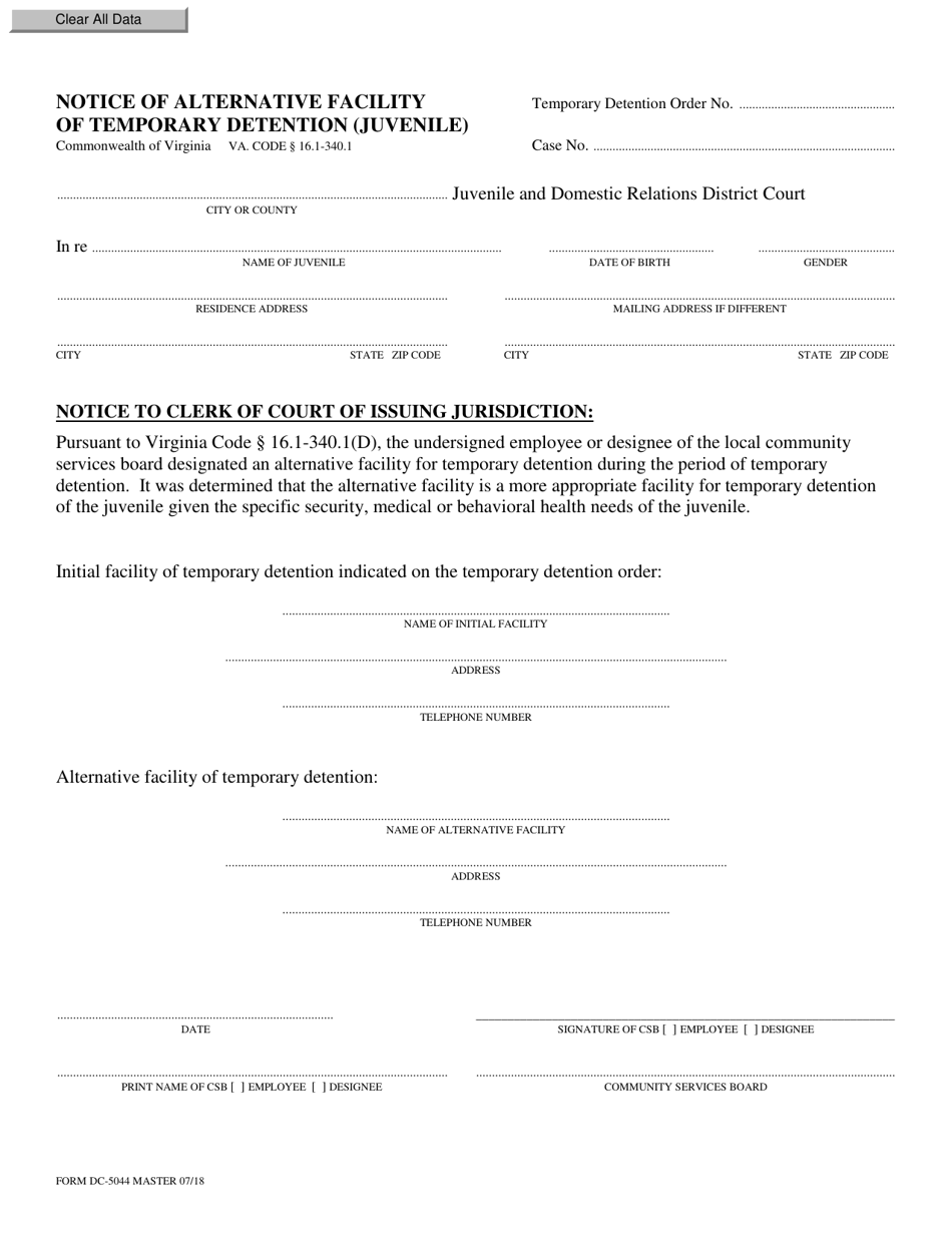 Form DC-5044 - Fill Out, Sign Online and Download Fillable PDF ...