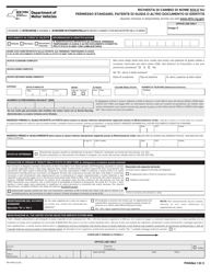 Form MV-44NC Download Fillable PDF or Fill Online Application for Name ...