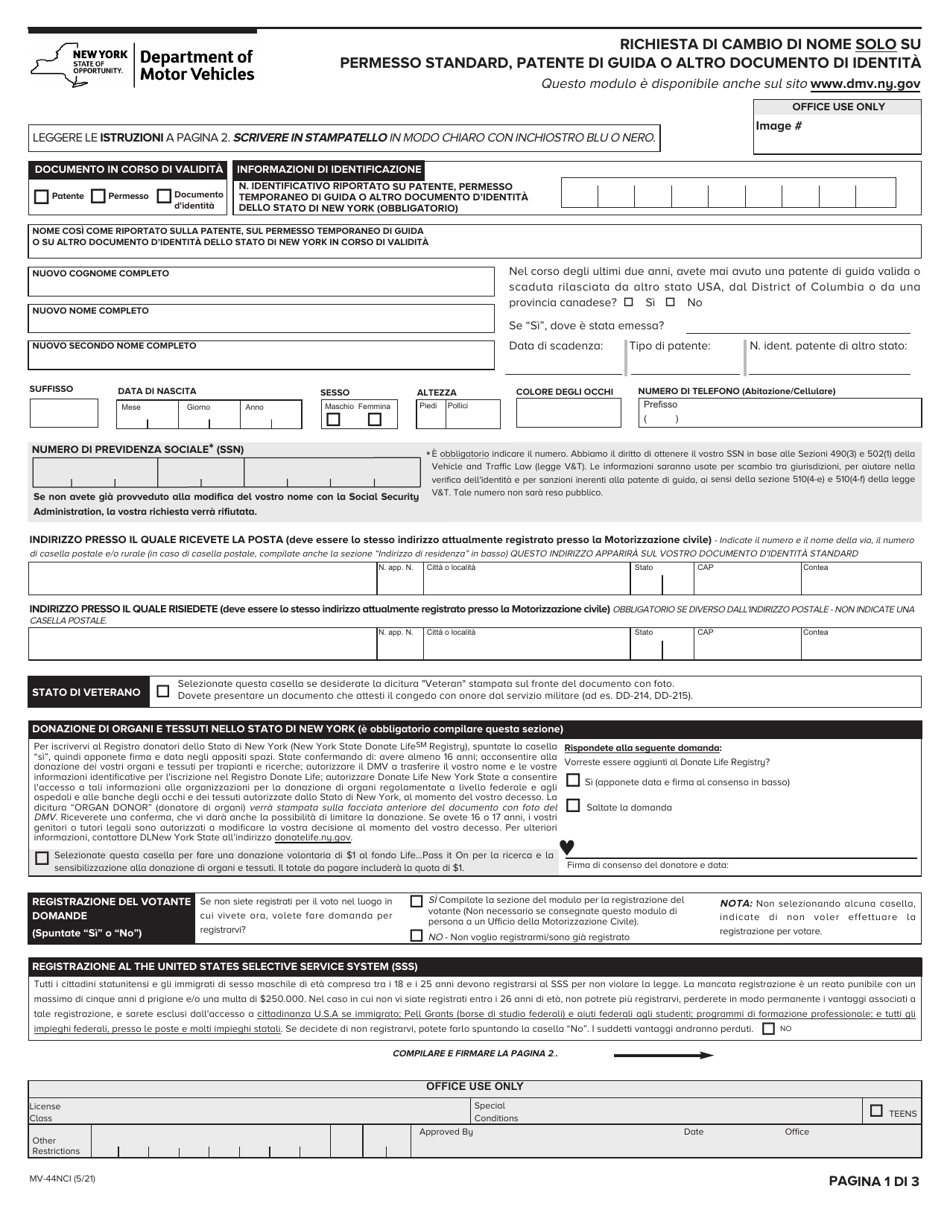 Form MV-44NCI Download Fillable PDF or Fill Online Application for Name ...