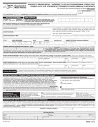 Form MV-44 Download Fillable PDF or Fill Online Application for Permit ...