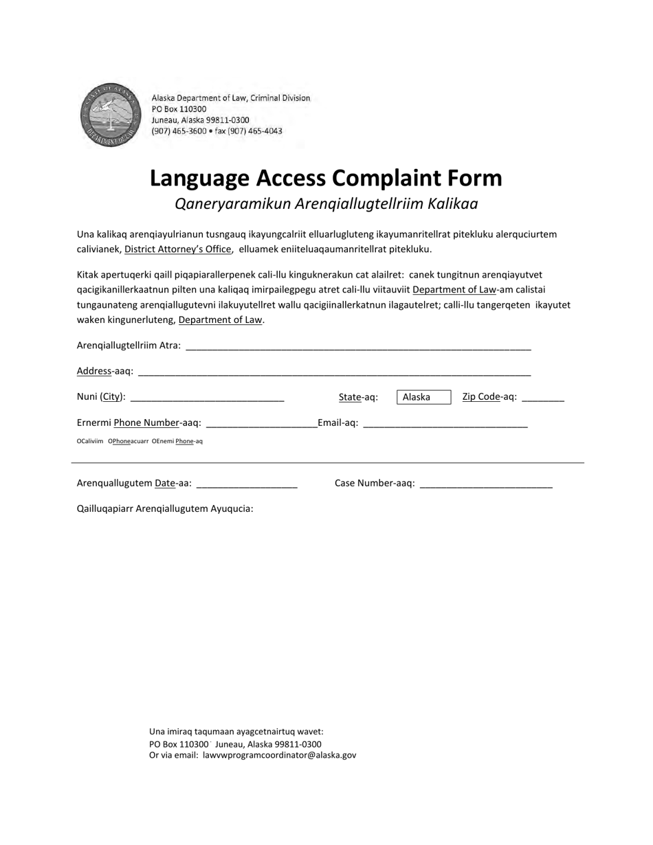 Alaska Language Access Complaint Form (Yupik) - Fill Out, Sign Online ...
