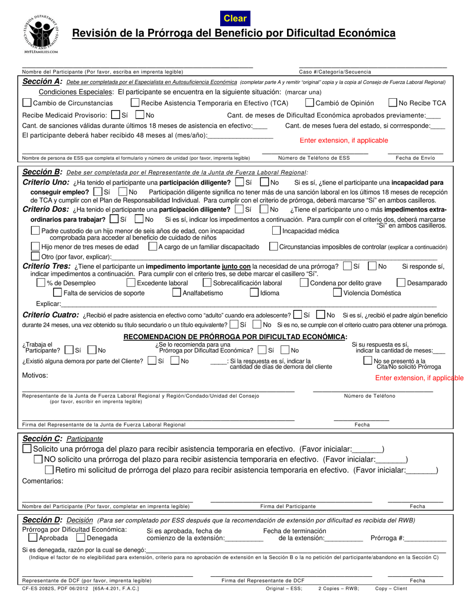 Formulario CF-ES2082S - Fill Out, Sign Online and Download Fillable PDF ...