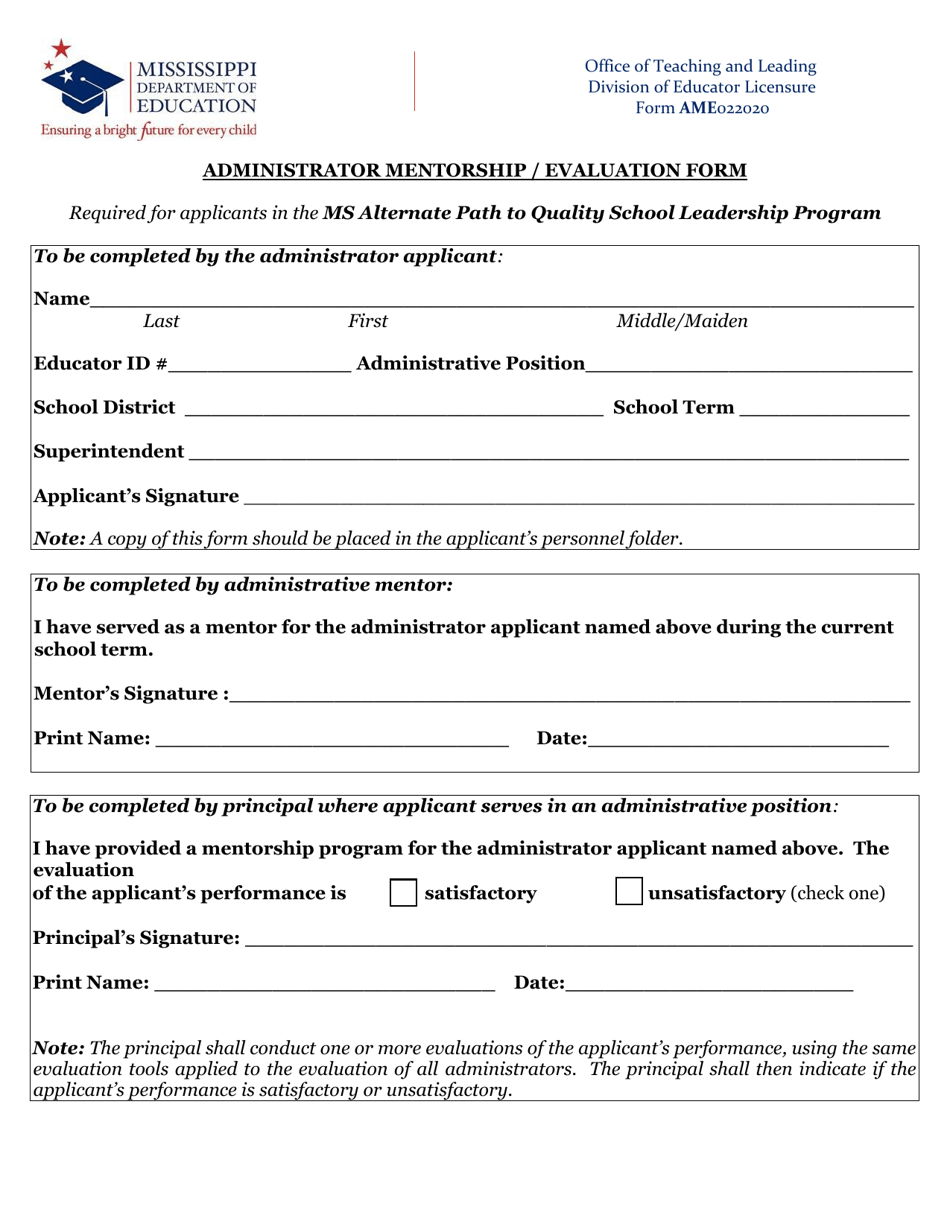 Form AME - Fill Out, Sign Online and Download Fillable PDF, Mississippi ...