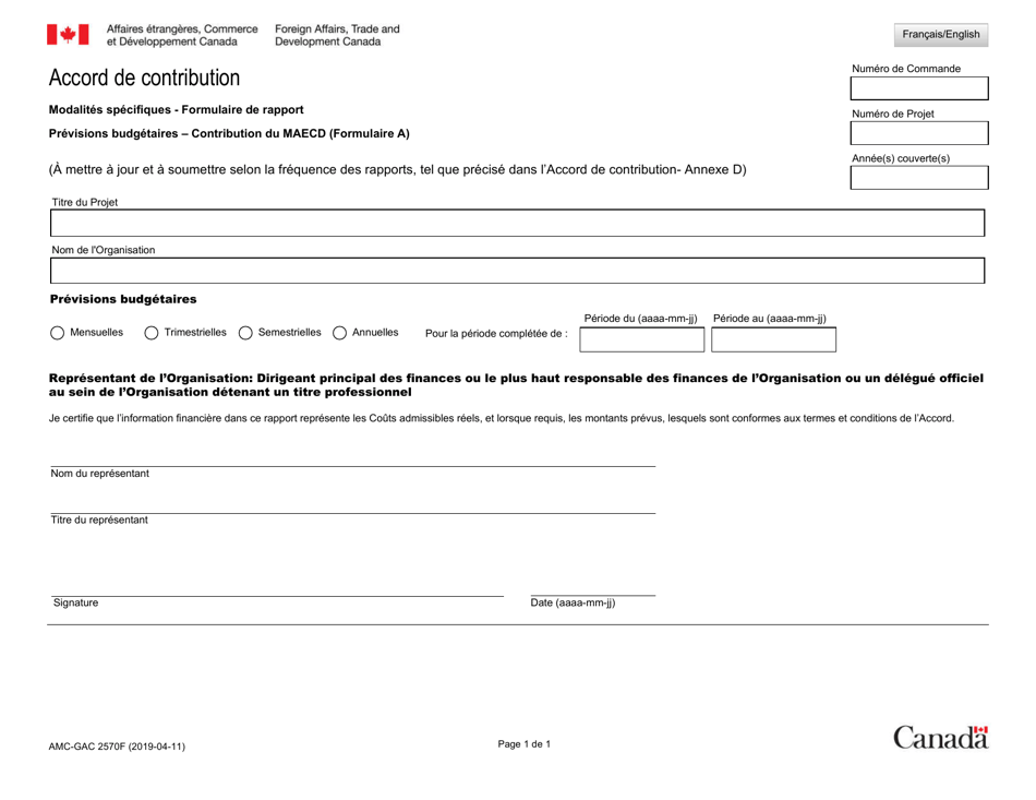 Forme AMC-GAC2570F (A) - Fill Out, Sign Online and Download Fillable PDF, Canada (French ...