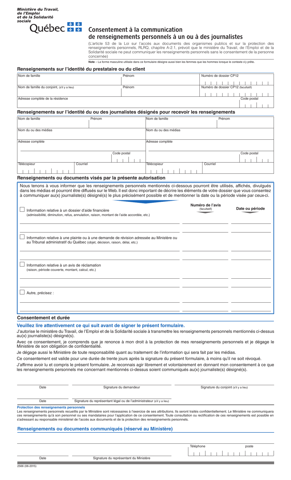 Forme 2566 - Fill Out, Sign Online and Download Fillable PDF, Quebec ...