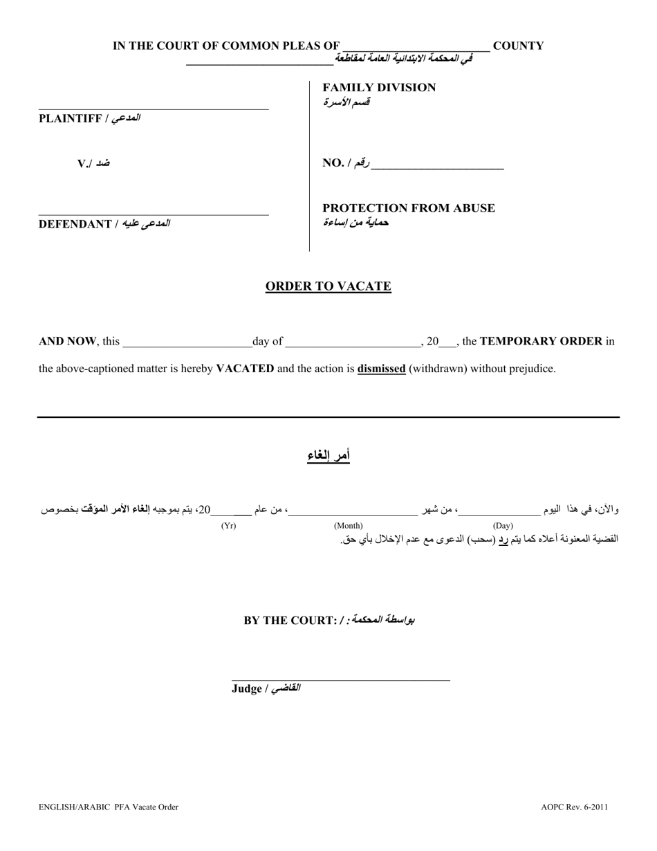 Pennsylvania Order to Vacate - Fill Out, Sign Online and Download PDF ...