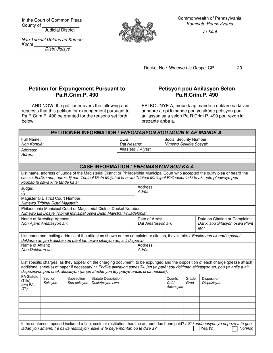 Pennsylvania Petition for Expungement Pursuant to Pa.r.crim.p. 490 ...