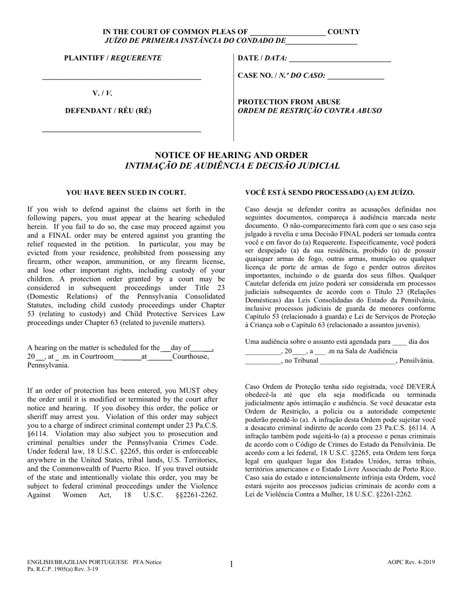 Pennsylvania Protection From Abuse Notice of Hearing and Order (English ...