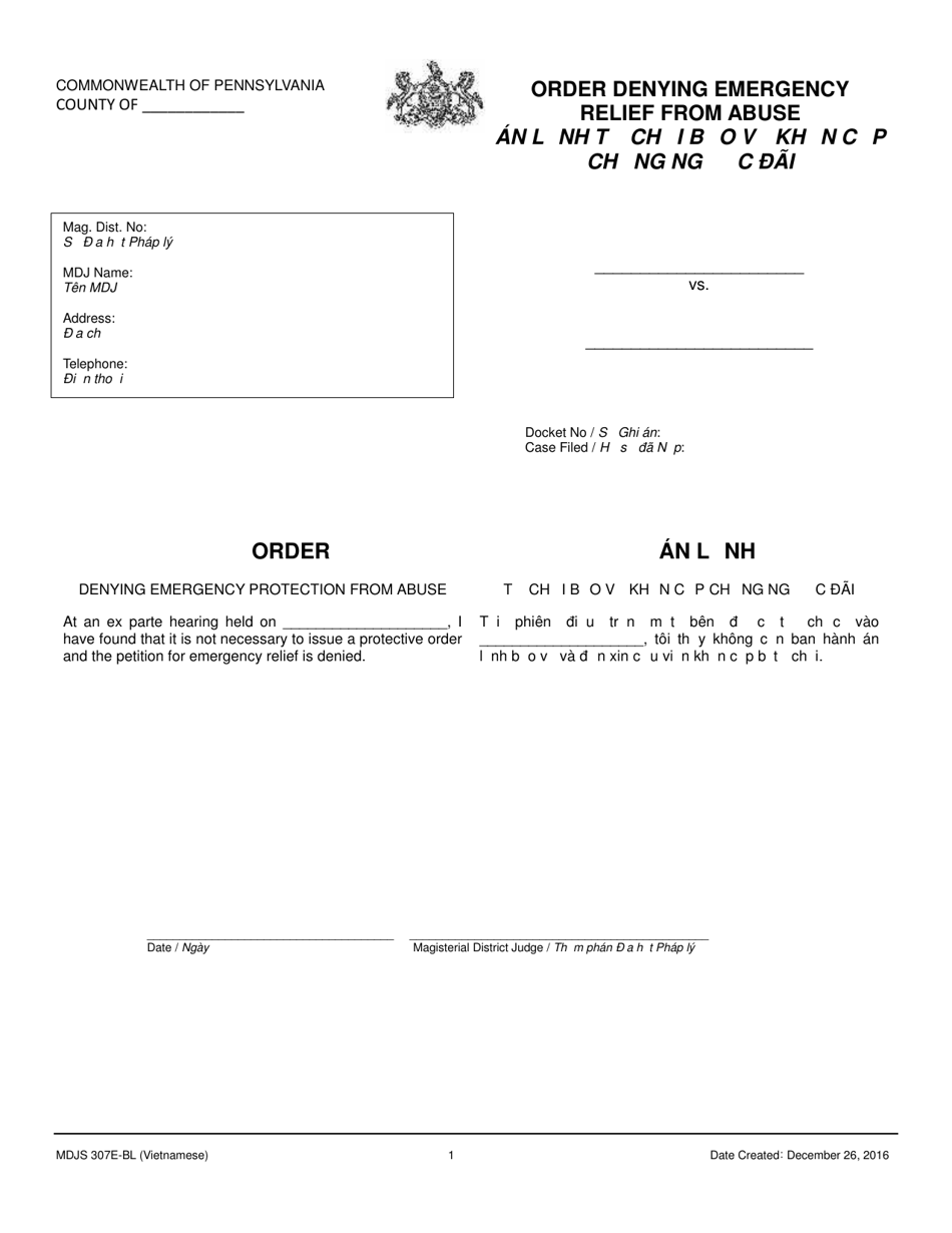 Form MDJS307E-BL - Fill Out, Sign Online and Download Fillable PDF ...