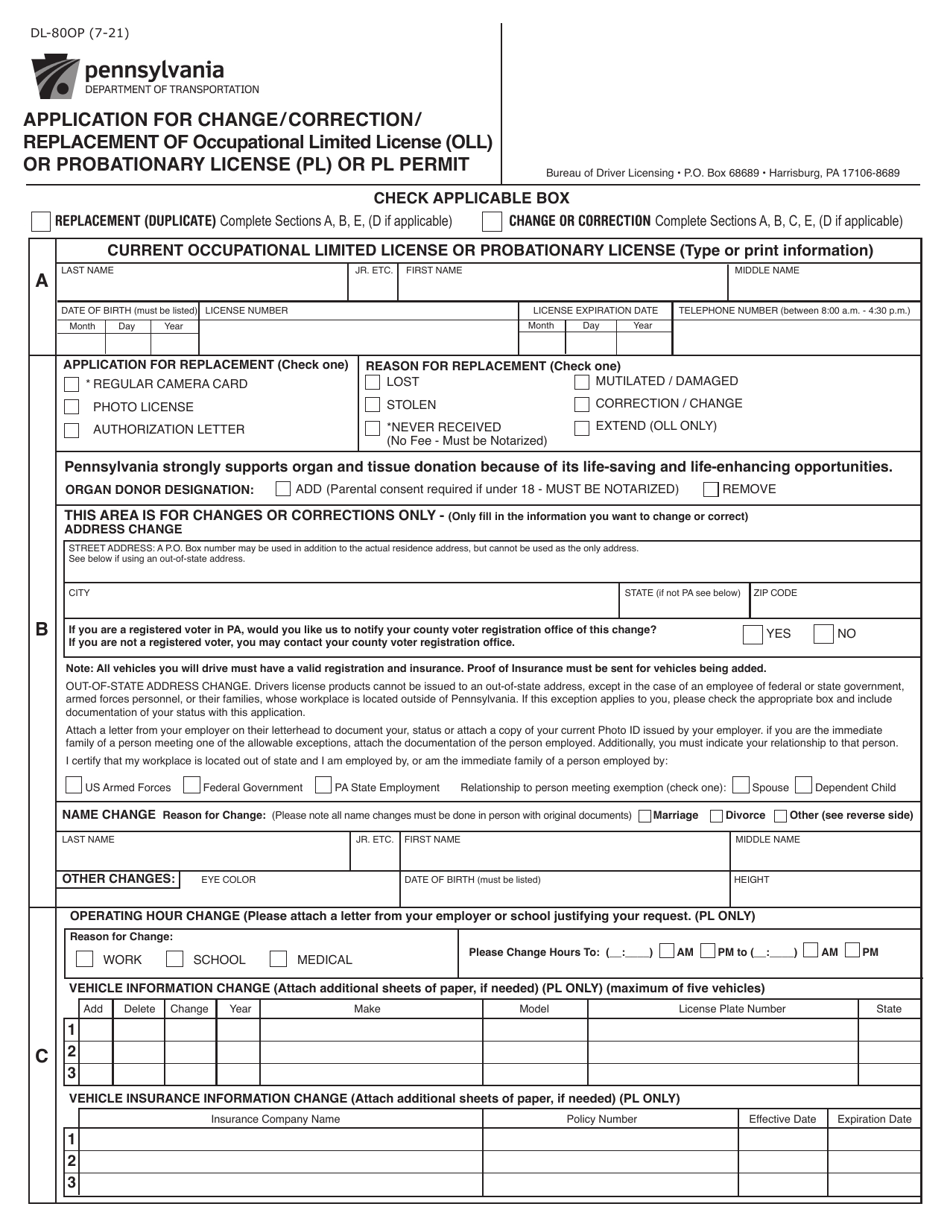 Form DL-80OP - Fill Out, Sign Online and Download Fillable PDF ...