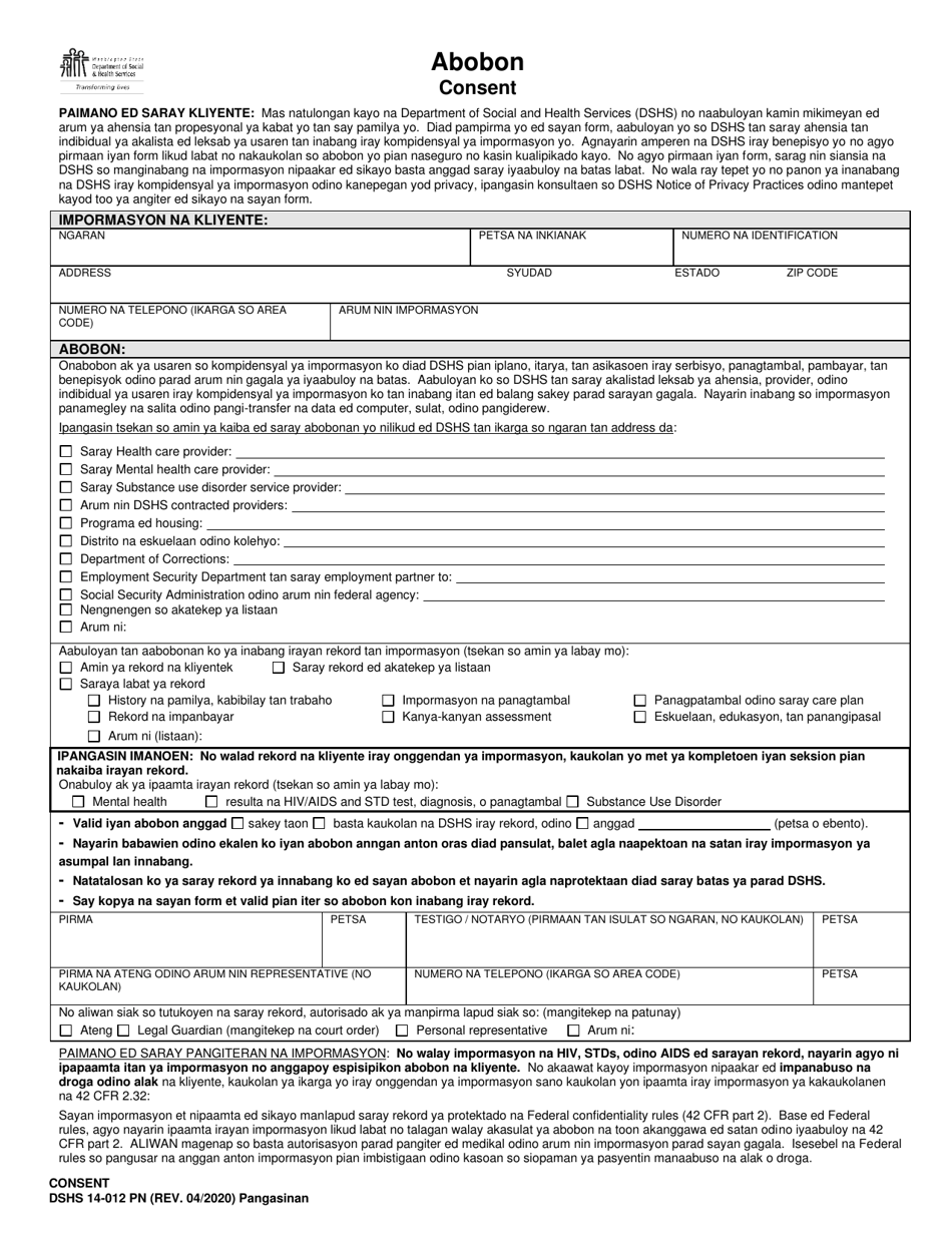 DSHS Form 14-012 Download Printable PDF or Fill Online Consent ...