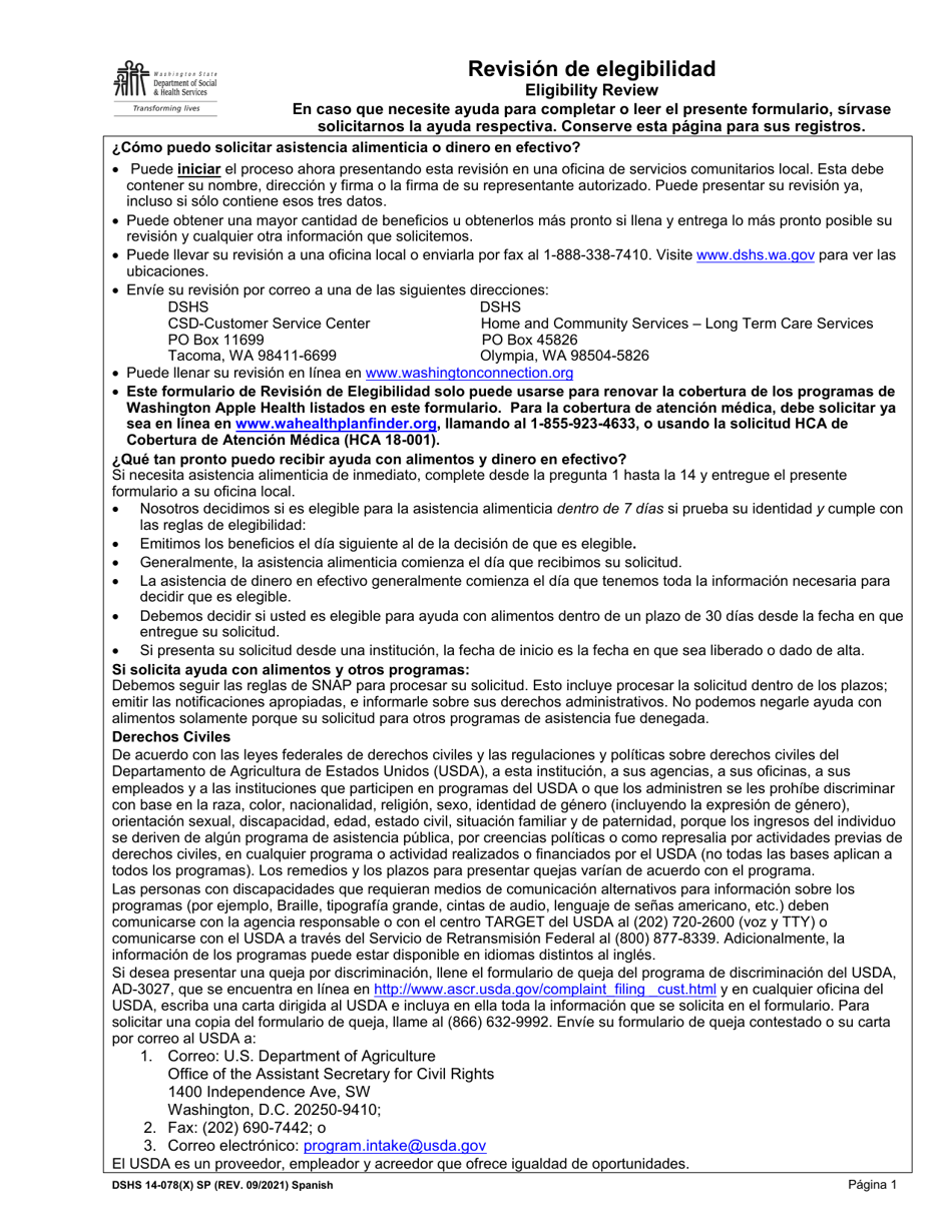 DSHS Formulario 14-078 Download Printable PDF or Fill Online Revision ...