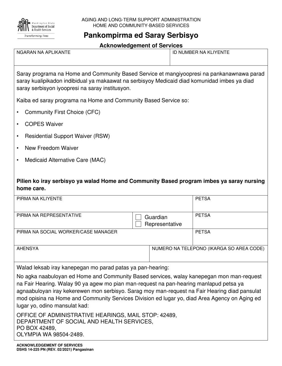 DSHS Form 14-225 - Fill Out, Sign Online and Download Printable PDF ...