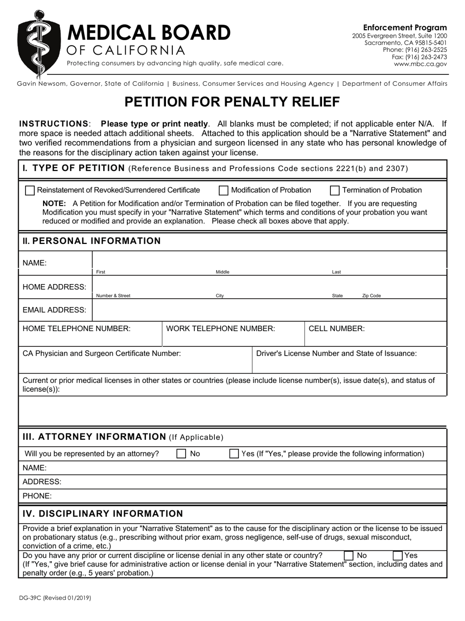 Form DG-39C - Fill Out, Sign Online and Download Fillable PDF ...