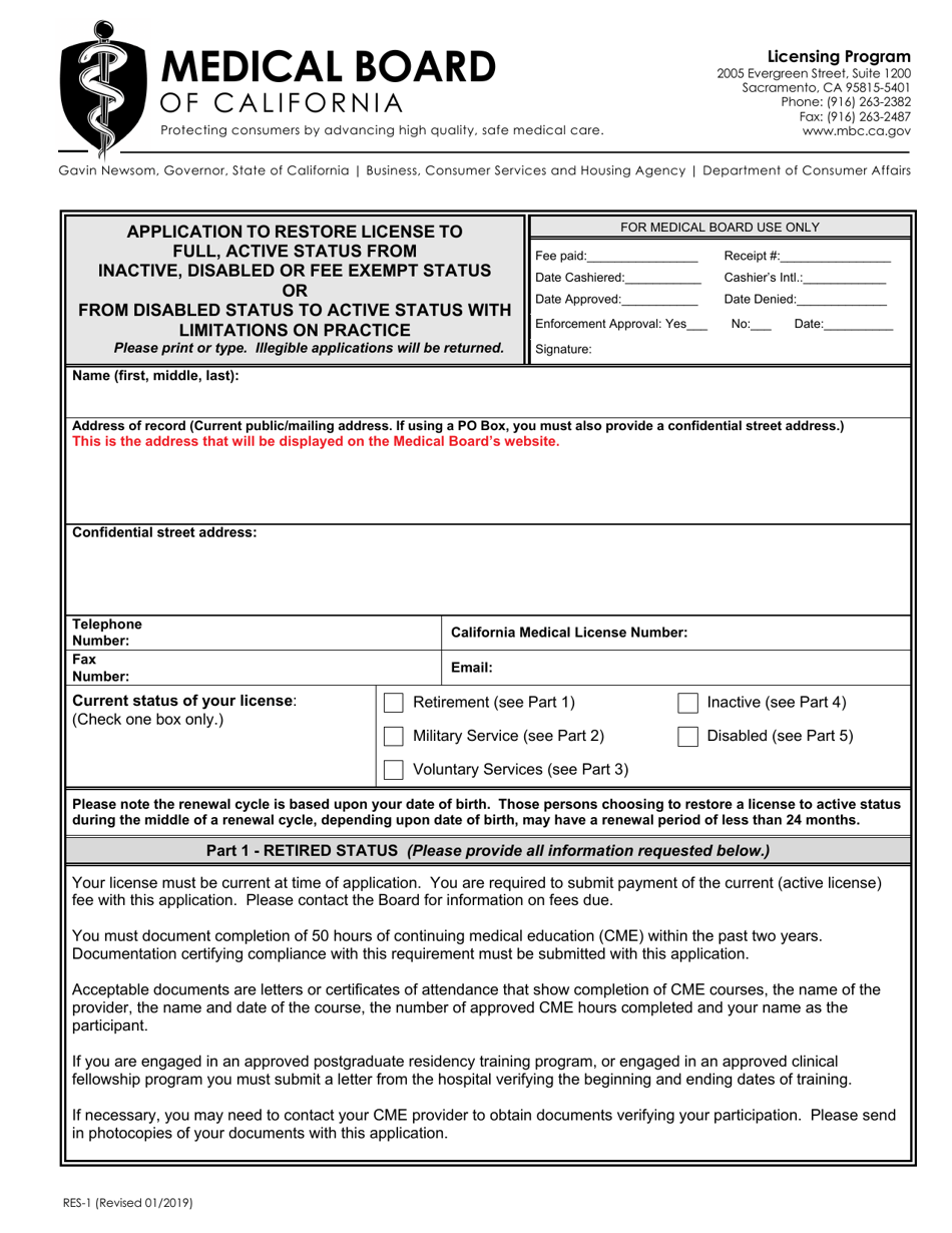 Form RES-1 - Fill Out, Sign Online and Download Fillable PDF ...