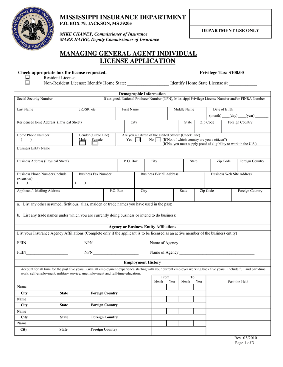 Mississippi Managing General Agent Individual License Application ...