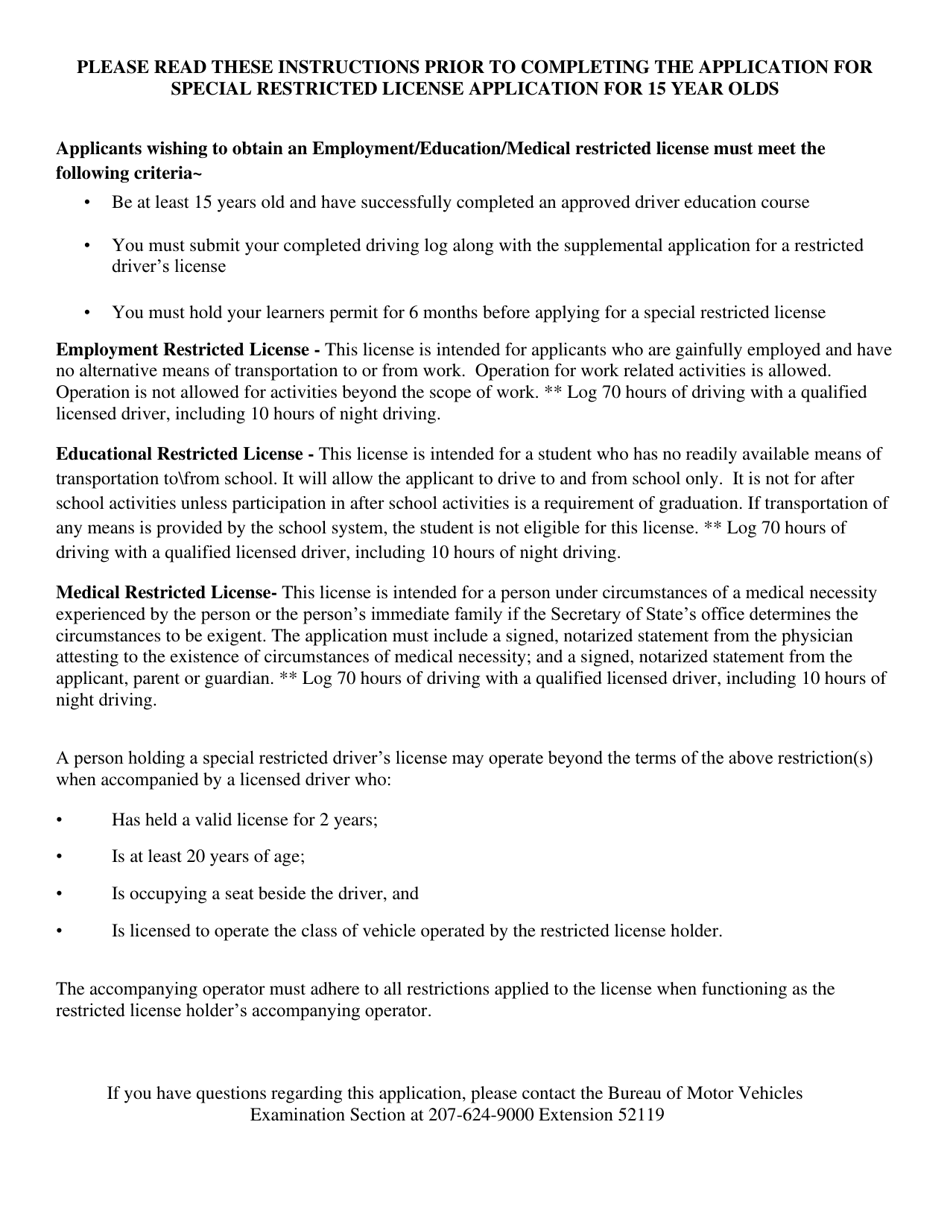 Form MV-64A Download Fillable PDF or Fill Online Special Restricted ...