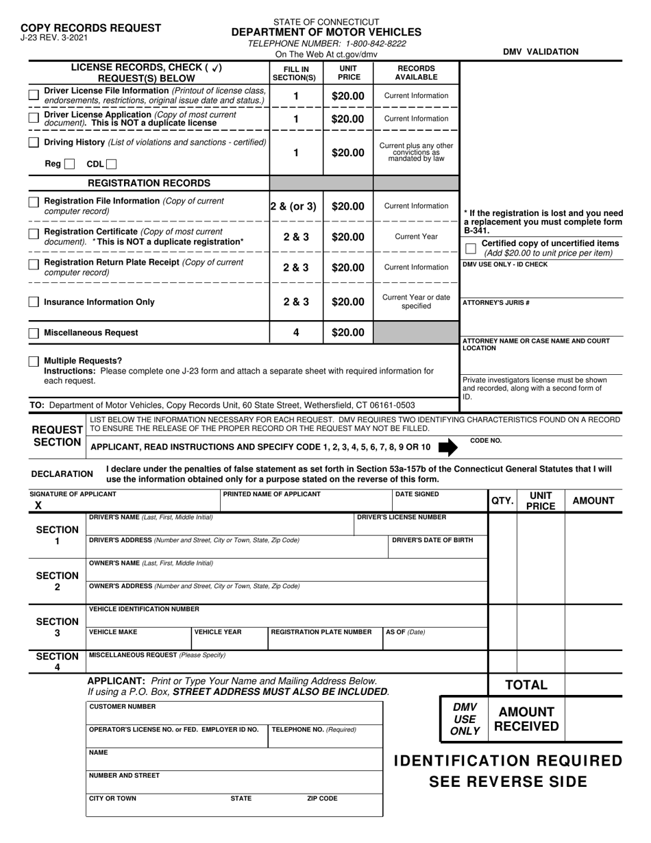 Form J-23 Download Fillable PDF or Fill Online Copy Records Request ...