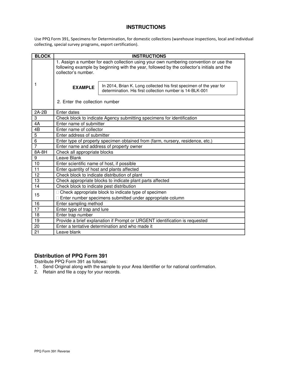 PPQ Form 391 - Fill Out, Sign Online and Download Fillable PDF | Templateroller