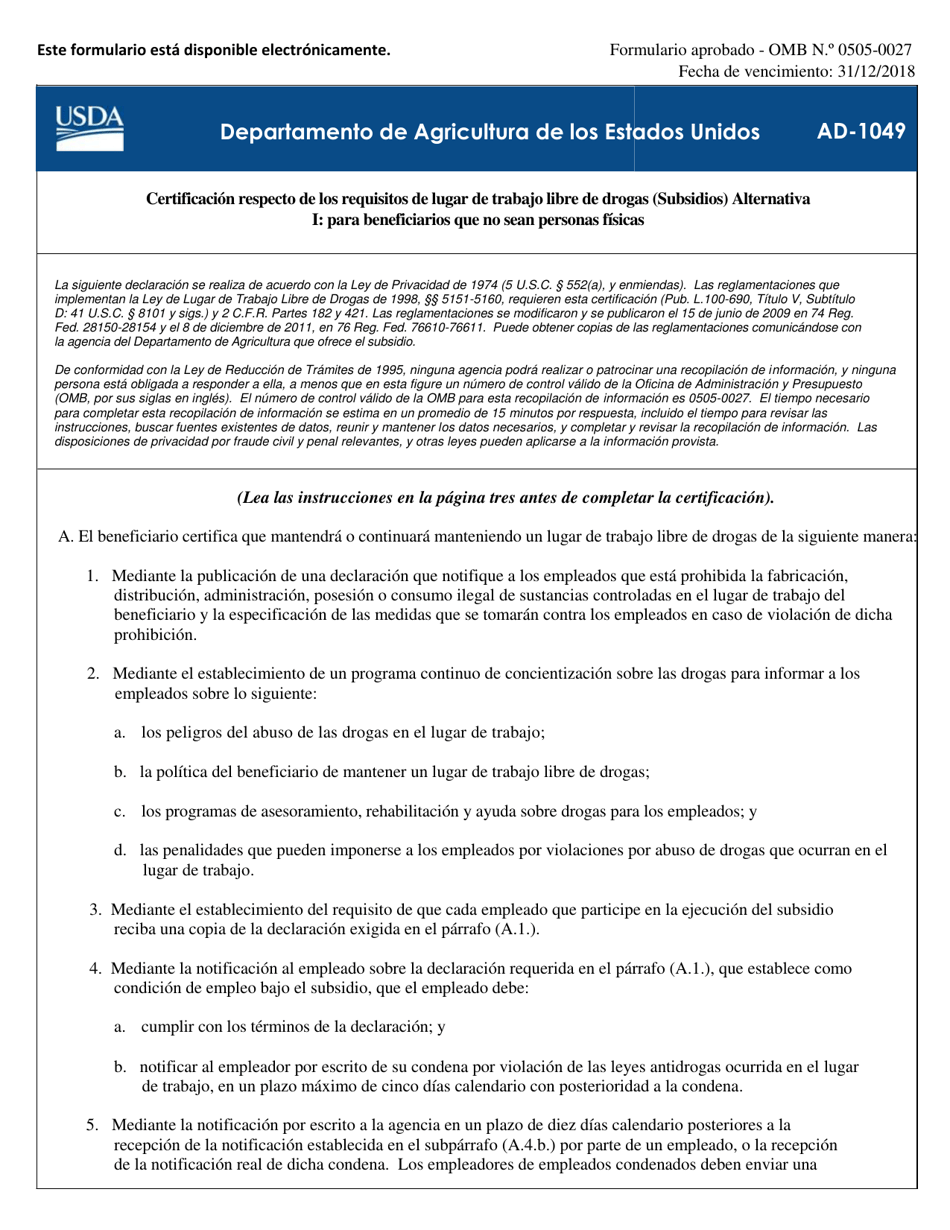 Formulario AD-1049 - Fill Out, Sign Online and Download Printable PDF ...