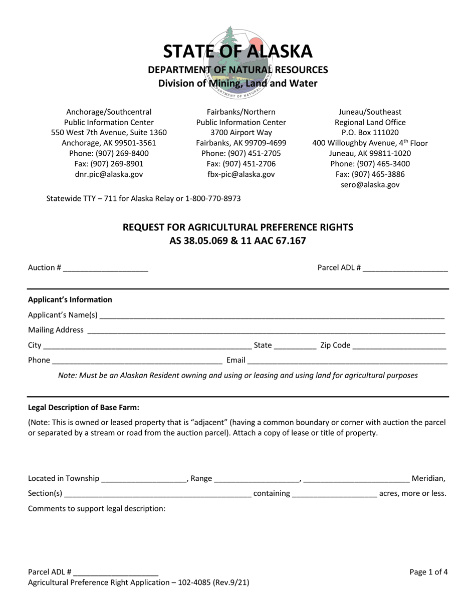 Form 102-4085 Download Fillable PDF or Fill Online Request for ...