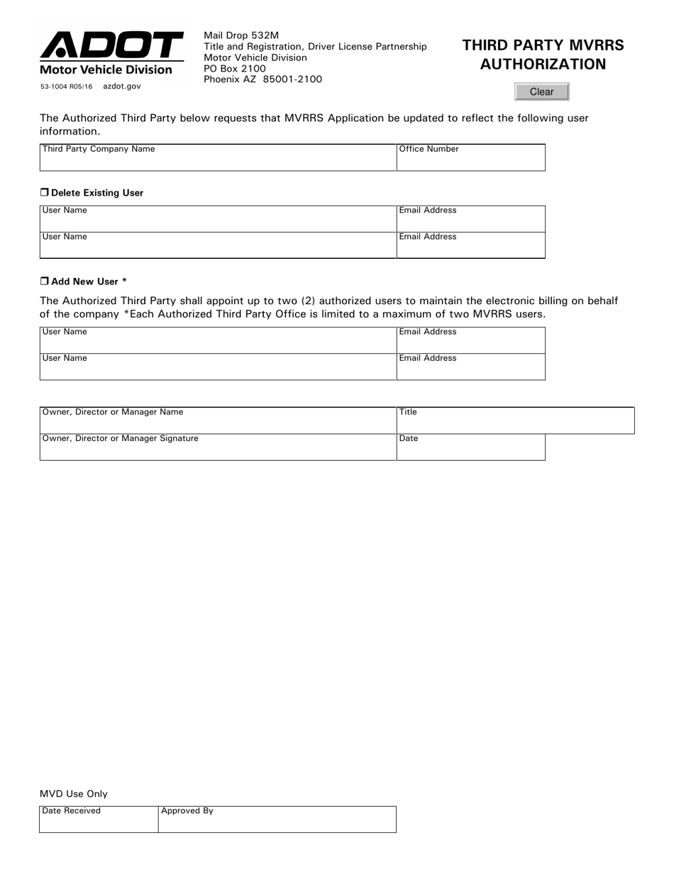 Form 53-1004 - Fill Out, Sign Online and Download Fillable PDF, Arizona ...