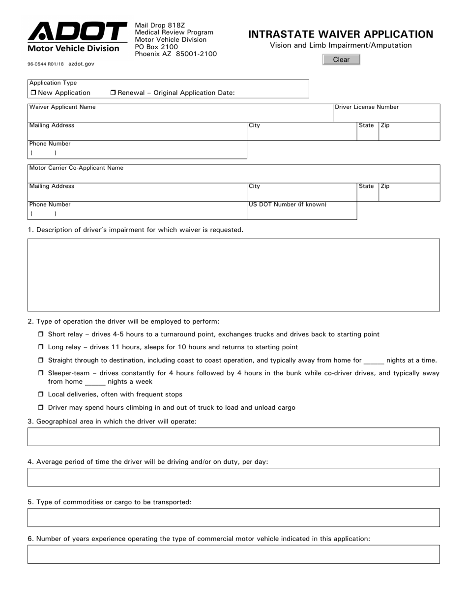Form 96-0544 - Fill Out, Sign Online and Download Fillable PDF, Arizona ...