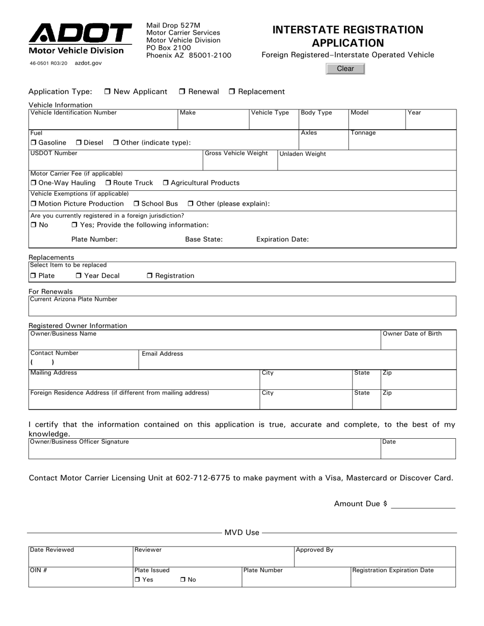 Form 46-0501 - Fill Out, Sign Online and Download Fillable PDF, Arizona ...