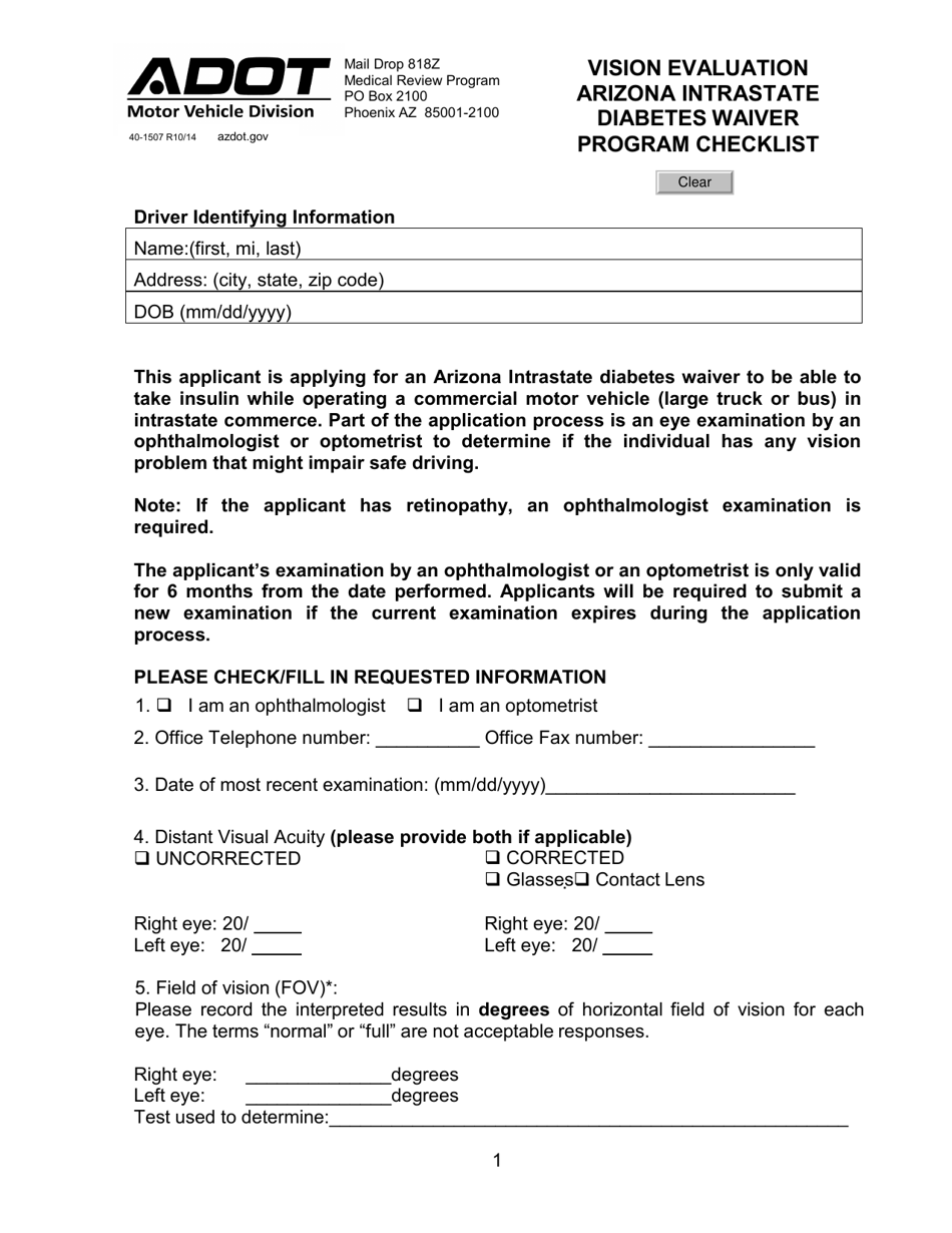 Form 40-1507 - Fill Out, Sign Online and Download Fillable PDF, Arizona ...
