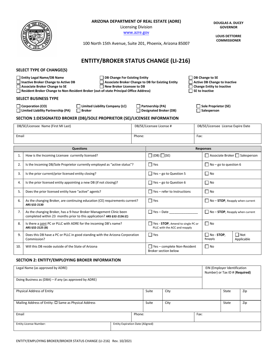 Form LI-216 Download Fillable PDF or Fill Online Entity/Broker Status ...