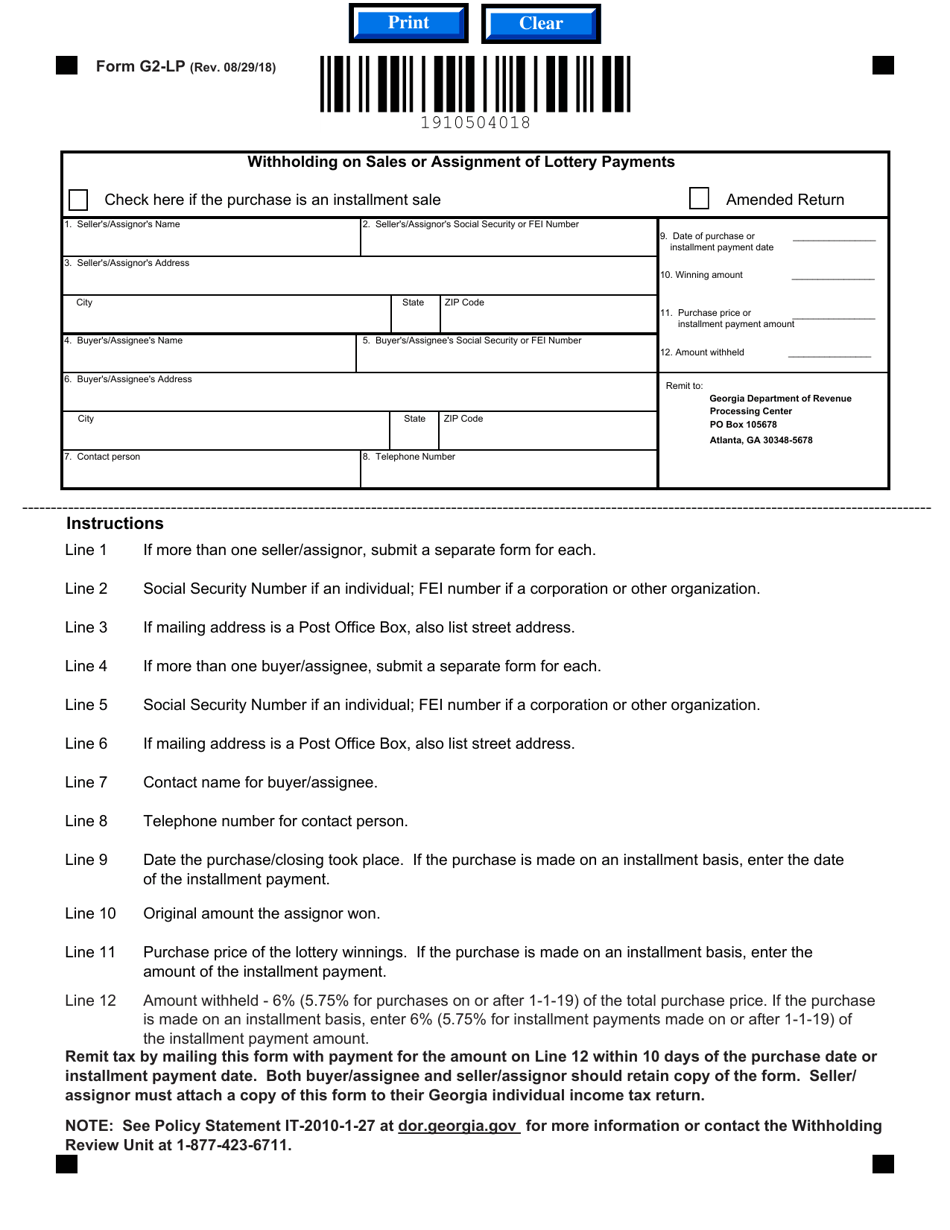 Form G2-LP - Fill Out, Sign Online and Download Fillable PDF, Georgia ...