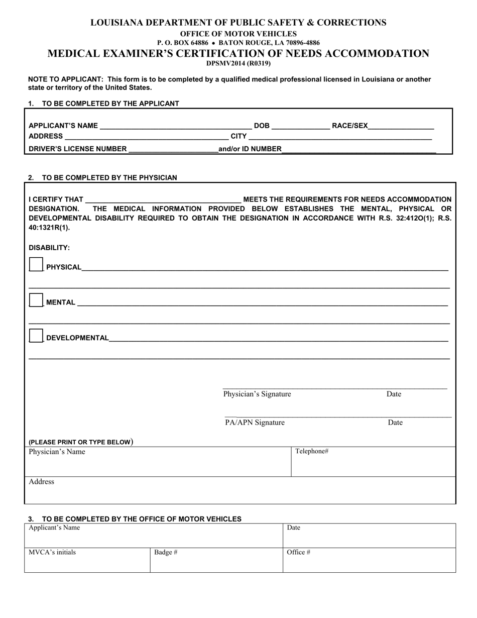 Form DPSMV2014 - Fill Out, Sign Online and Download Fillable PDF ...
