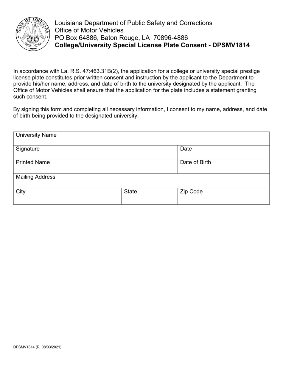 Form DPSMV1814 - Fill Out, Sign Online and Download Fillable PDF ...