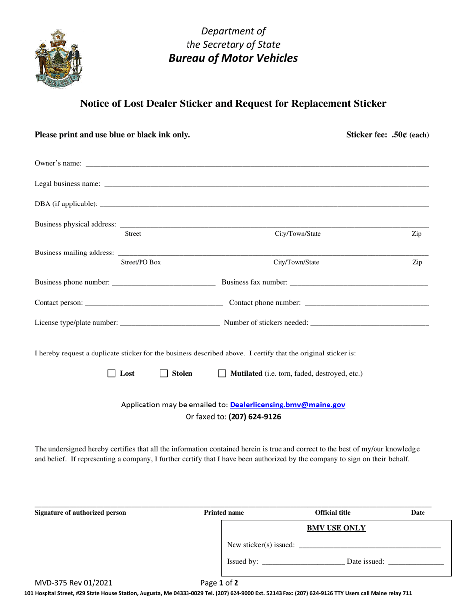 Form MVD-375 Download Fillable PDF or Fill Online Notice of Lost Dealer ...