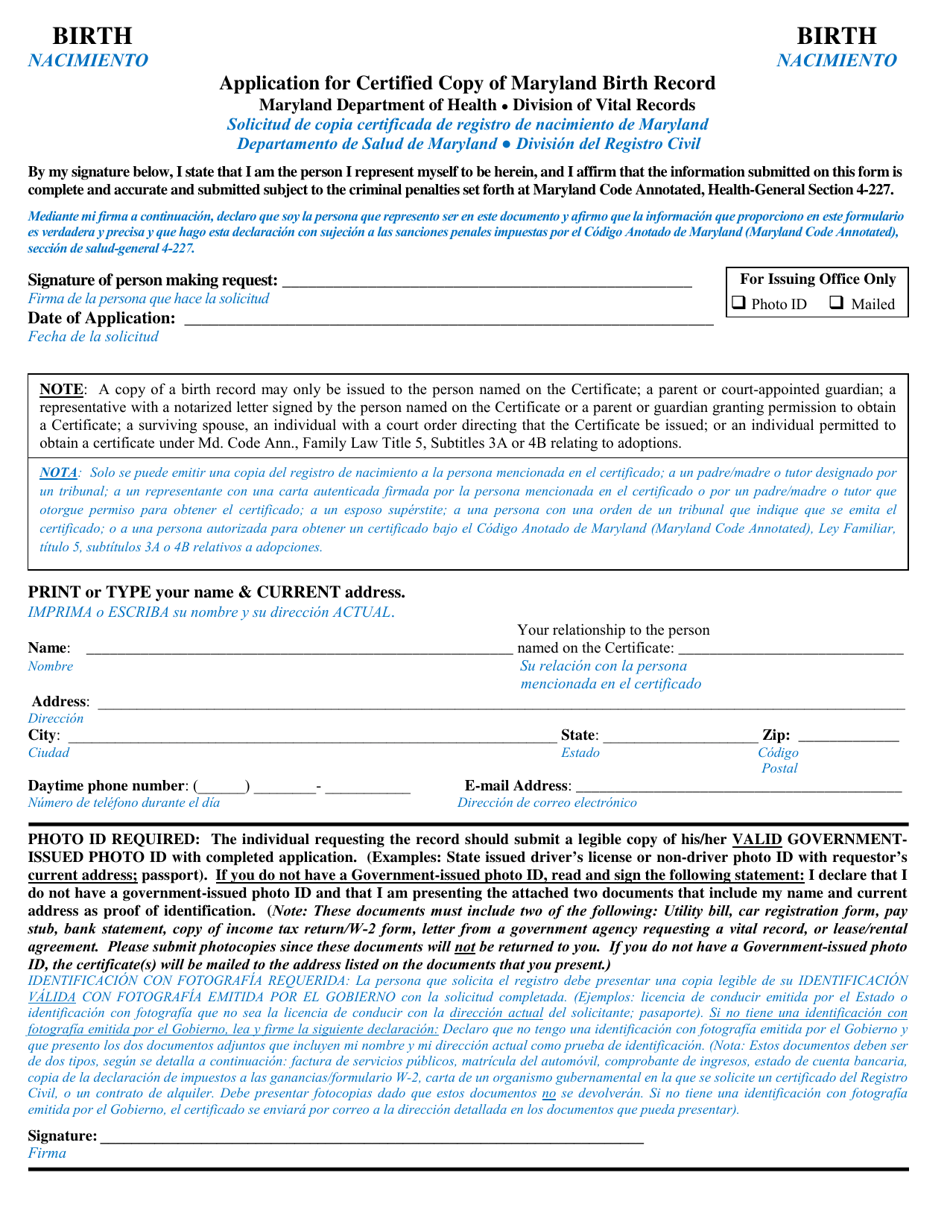 Maryland Application for Certified Copy of Maryland Birth Record ...