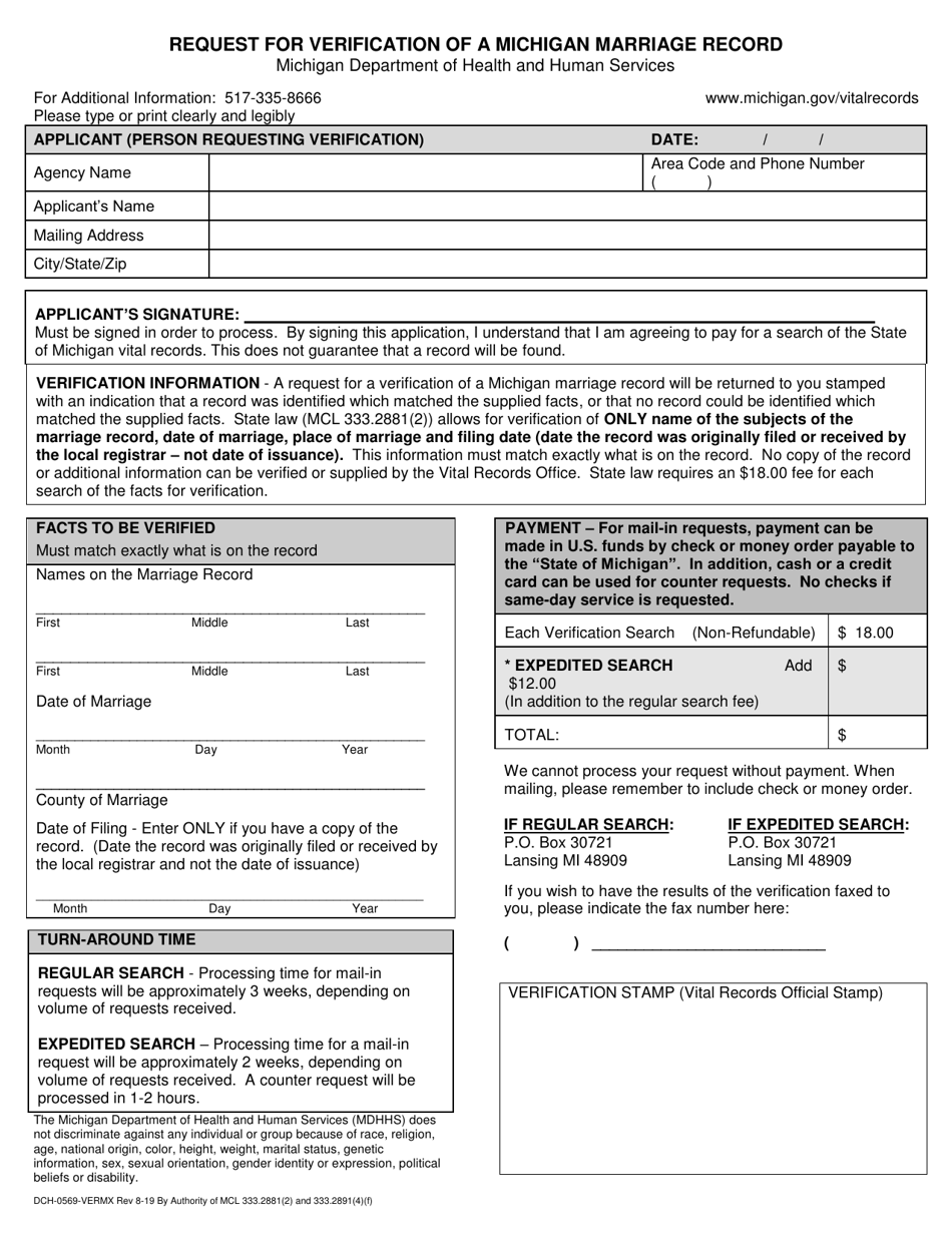 Form DCH-0569-VERMX - Fill Out, Sign Online and Download Printable PDF ...