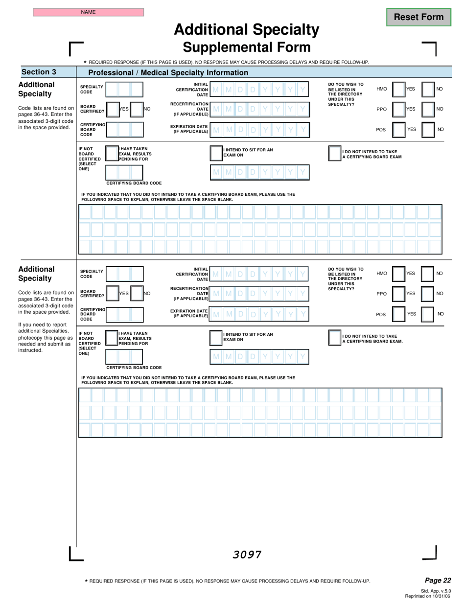 Missouri Additional Specialty Supplemental Form - Fill Out, Sign Online ...