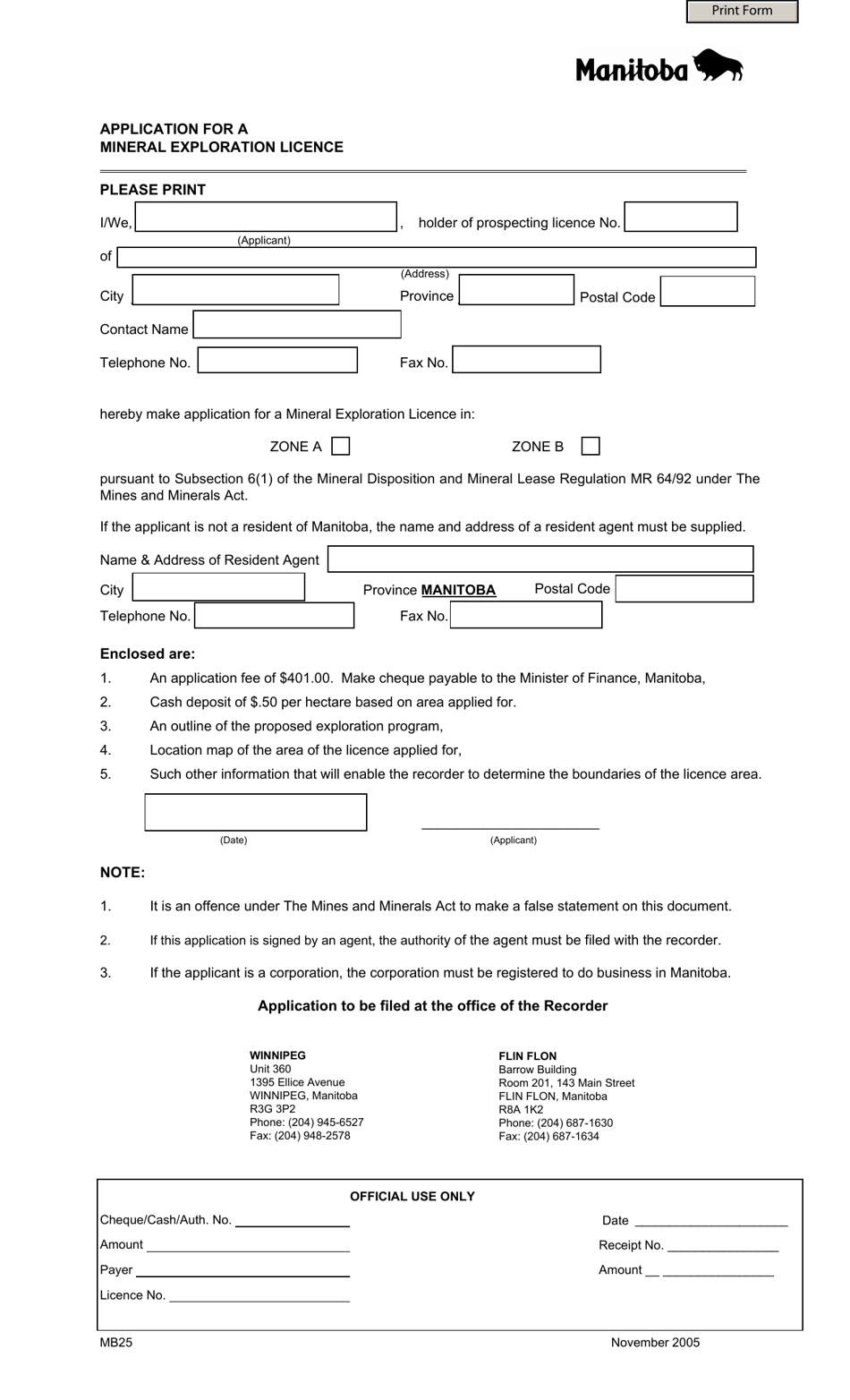 Form MB25 - Fill Out, Sign Online and Download Fillable PDF, Manitoba ...