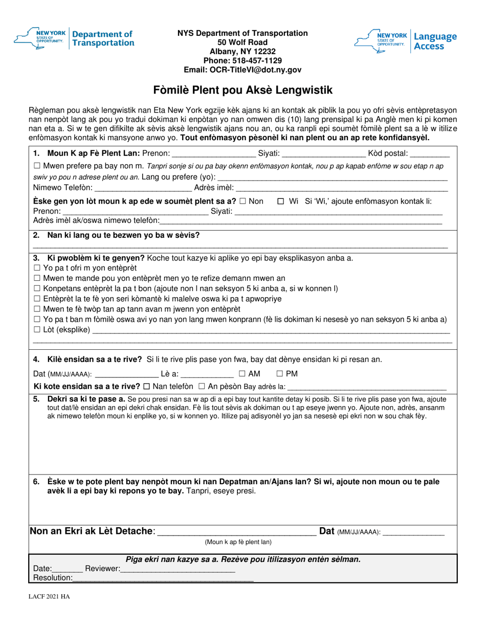 New York Language Access Complaint Form Download Printable PDF ...