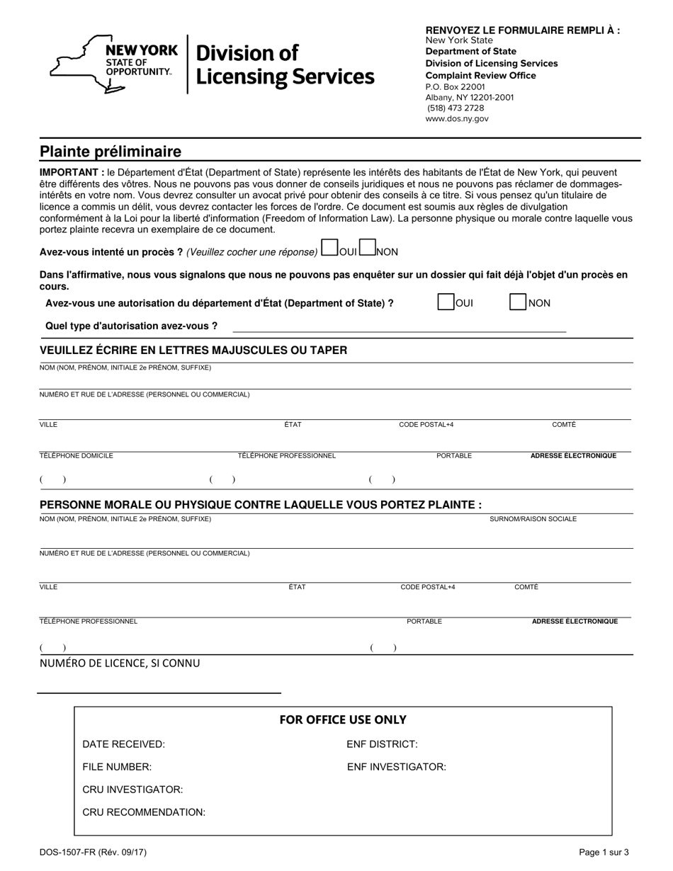 Forme DOS-1507-FR - Fill Out, Sign Online and Download Printable PDF ...