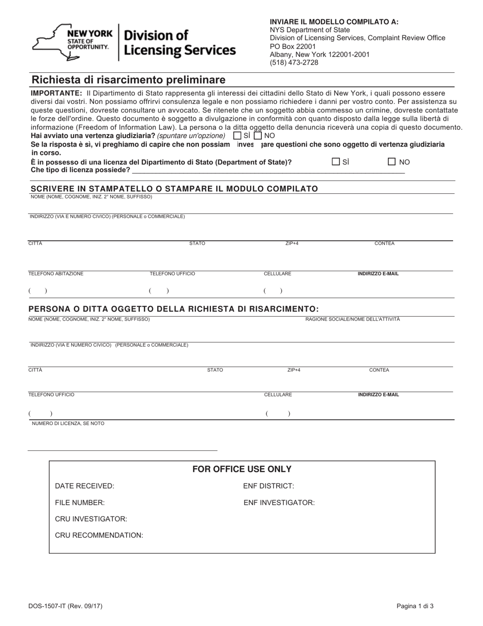 Form DOS-1507-IT - Fill Out, Sign Online and Download Printable PDF ...