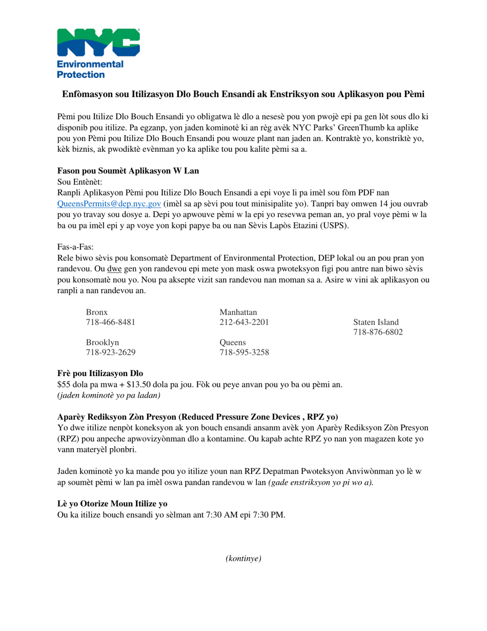 Download Instructions for Application for a Hydrant Water Use Permit ...