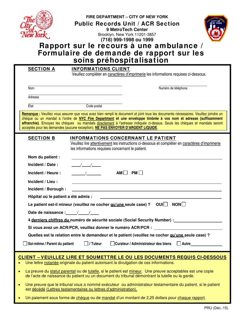 Forme PRU - Fill Out, Sign Online and Download Printable PDF, New York ...