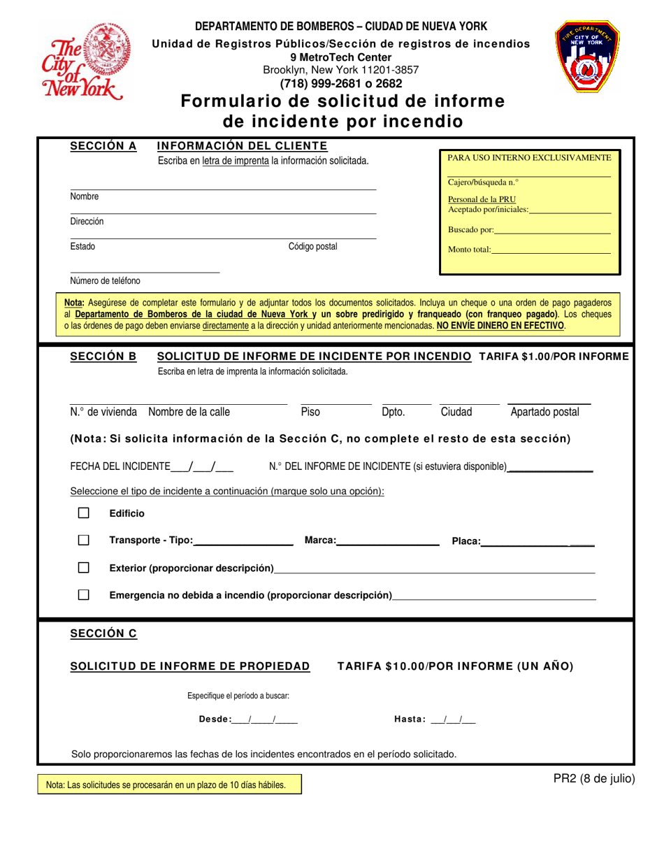 Formulario PR2 - Fill Out, Sign Online and Download Printable PDF, New ...